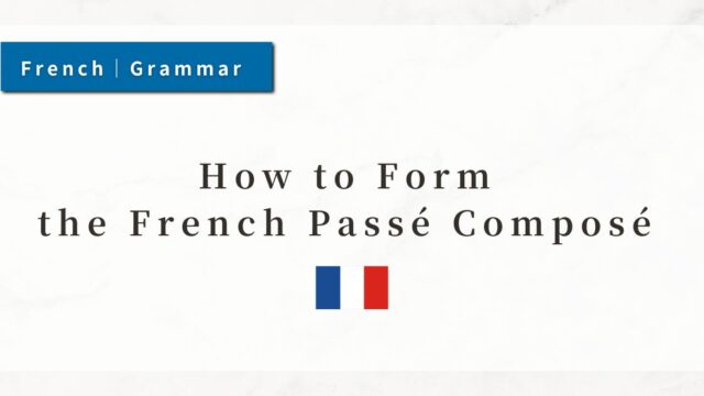 #2 French Word Order and Sentence Structure | Basic Rules with Examples