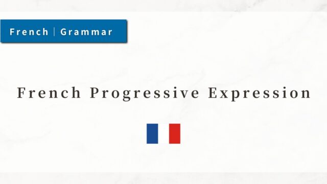 #59 French Progressive Expression | Using “être en train de + infinitive”
