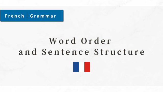 French Grammar #1: The Alphabet and the Basics of Pronunciation