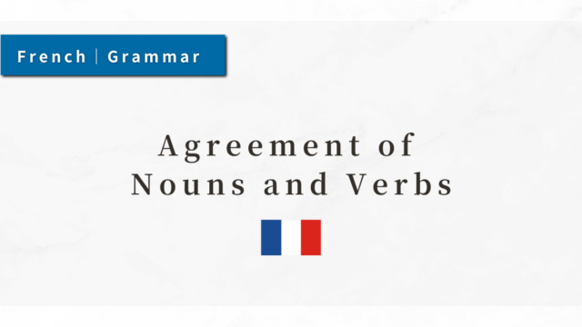 French Grammar #1: The Alphabet and the Basics of Pronunciation
