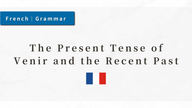 French Grammar #1: The Alphabet and the Basics of Pronunciation