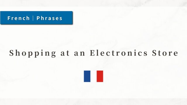 #2 French Word Order and Sentence Structure | Basic Rules with Examples